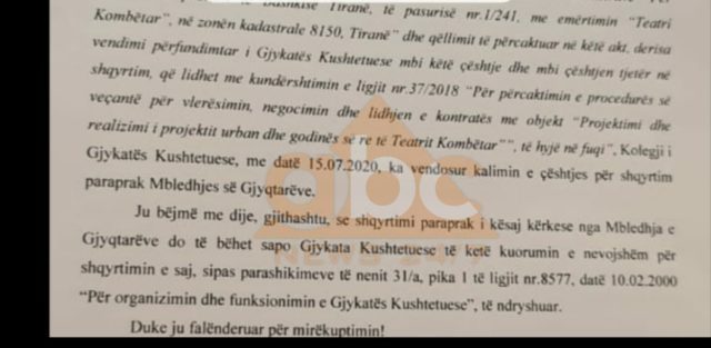Kalimi i TK në pronësi të bashkise së Tiranës, Gjykata Kushtetuese ... Kalimi i TK në pronësi të bashkise së Tiranës, Gjykata Kushtetuese ...